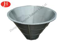 China Customized 37Kw Centrifuge Sieve Starch Slurry Separator for sale
