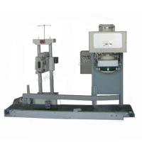 China Electric Cassava Flour Packaging Machine Processing Line Automatic for sale