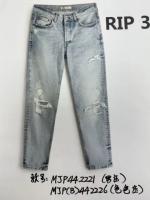 China Custom Logo Wholesale Stretch Denim Pants Slim Fit Men's Trend Casual Jeans 1 for sale
