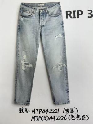 China Custom Logo Wholesale Stretch Denim Pants Slim Fit Men's Trend Casual Jeans 1 for sale