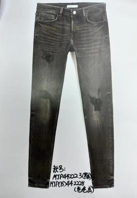 China Custom Logo Stretch Denim Pants Slim Fit Men's Casual Jeans 2 for sale