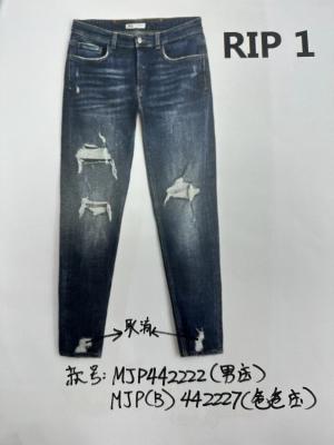 China Custom Logo Stretch Denim Pants Slim Fit Men's Casual Jeans 7 for sale