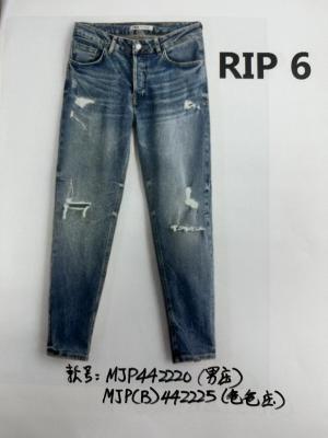 China Custom Logo Stretch Denim Pants Slim Fit Men's Casual Jeans 9 for sale