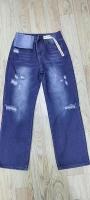 China Custom Logo Stretch Denim Pants Slim Fit Men's Casual Jeans 12oz for sale