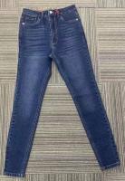 China Custom Logo Wholesale Stretch Denim Pants Slim Fit Men's Trend Casual Jeans 19 for sale