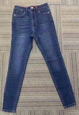 China Custom Logo Wholesale Stretch Denim Pants Slim Fit Men's Trend Casual Jeans 19 for sale