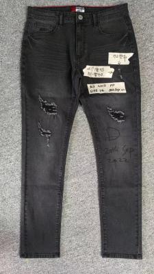 China Custom Logo Wholesale Stretch Denim Pants Slim Fit Men's Trend Casual Jeans 45 for sale