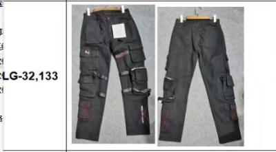 China Stretch Denim Men Jeans Slim Fit Casual Pants 75cm Length Custom Logo Wholesale for sale