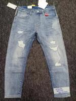 China Custom Logo Stretch Denim Pants Slim Fit Casual Jeans 35 Waist for sale