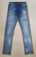 China Stretch Slim Fit Men's Denim Jeans Full Length Casual Fashion Pants 1884 for sale
