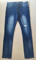 China Stretch Slim Fit Men's Casual Jeans Denim Pants Custom Logo Wholesale DH287851C for sale