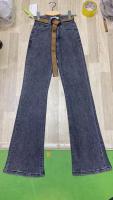 China Wholesale Custom Logo Women Stretch Denim Pants Slim Fit Fashion Trend Jeans Size 23 for sale