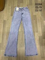 China Wholesale Women Stretch Denim Pants Straight Trend Jeans 30 Custom Logo Factory Manufacturer for sale