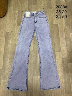 China Wholesale Women Stretch Denim Pants Straight Trend Jeans 30 Custom Logo Factory Manufacturer for sale