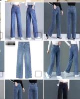 China Women Stretch Denim Pants Custom Logo Fashion Casual Straight Trend Jeans Size 32 for sale