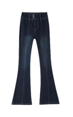 China Women's Stretch Denim Pants Slim Fit High Elasticity Fashion Jeans Size 42 for sale