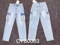 China Wholesale Women Stretch Denim Jeans Casual Slim Fit Straight Pants 66 for sale