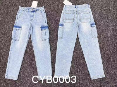 China Wholesale Women Stretch Denim Jeans Casual Slim Fit Straight Pants 66 for sale