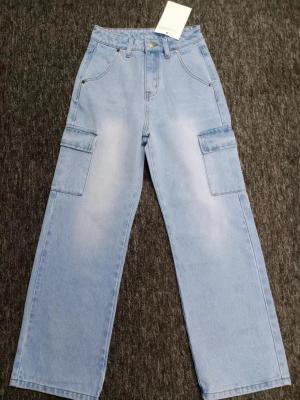 China Custom Fashion Women Stretch Denim Jeans Straight Pants 77 for sale