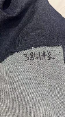 China Wholesale Cotton Polyester Spandex Denim Fabric 3851 Blue for Jeans Jackets Shirts Dresses for sale