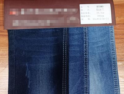 China Breathable Stretch Denim Fabric H3380 98cm Wide Cotton Poly Rayon Spandex for Jeans Jacket Dress for sale