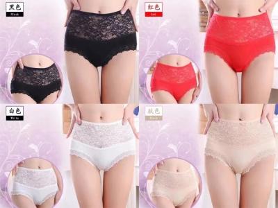 China Elastic Waist Seamless Triangular Panty 51 for Women Cotton Spandex for sale