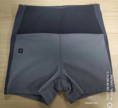 China High Elastic Seamless Yoga Shorts for Women Gym Fitness Running Workout LY 7 for sale
