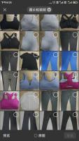 China Seamless Women Yoga Set Fitness Running Gym Workout Leggings Sports Bra LY 9 Custom for sale