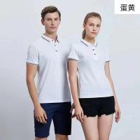China Custom Unisex School Uniform T Shirt and Pants Set Cotton Polyester Blend 44 for sale