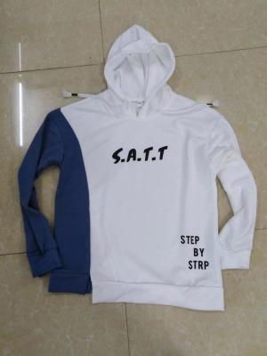 China Men's Long Sleeve Cotton Polyester Hoodie Casual Sports Exercise Wear 75 for sale