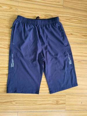 China Custom Cotton Poly Rayon Men's Gym Shorts 108 Sports Casual Workout Pants for sale