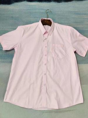 China Wholesale Custom Cotton Polyester Men Long Sleeve Formal Dress Shirt KCS11 for sale