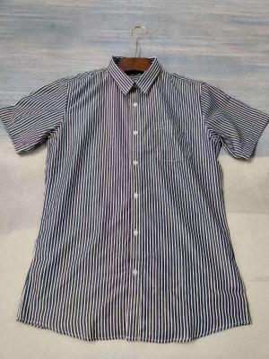 China Custom Cotton Polyester Men's Long Sleeve Formal Dress Shirt KCS14 Wholesale for sale