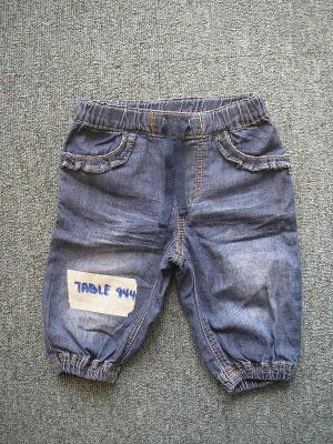 China Boys Slim Regular Denim Jeans Soft Stretch Cotton Kids Fashion Pants 2-12 Years for sale