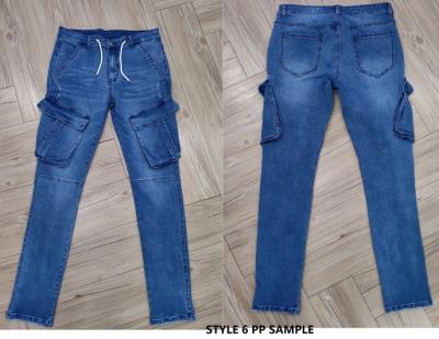 China Custom Logo Boys Denim Jeans Soft Fabric Kids Fashion Pants JRT20 Wholesale for sale