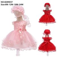 China Custom Round Neck Pink Red Princess Dress Girls Party Costume Ready to Ship Stock 11 for sale