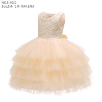 China Custom Girls Princess Dress Spring Summer Party Wear Ready to Ship Stock 14 for sale