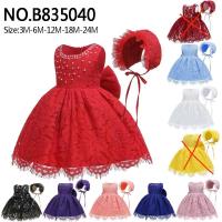 China Girls Princess Party Dress Ready to Ship Stock 17 for sale