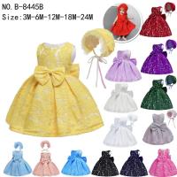China Girls Yellow Princess Knee Length Party Dress Custom Fashionable Ready to Ship Stock 19 for sale