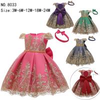 China Girls Princess Party Dress Evening Wear Ready to Ship Stock 62 for sale