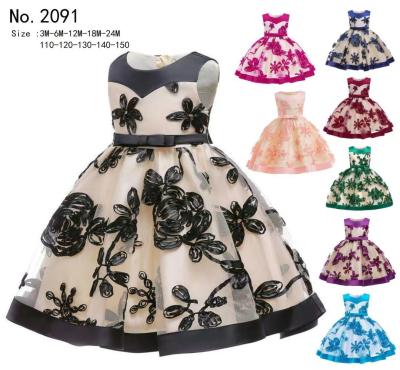 China Girls Princess Party Dress Evening Wear Ready to Ship Stock 69 for sale