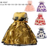 China Girls Princess Party Dress Ready to Ship Stock 90 Pieces Wholesale for sale