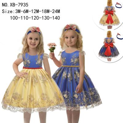 China Girls Princess Party Dress Evening Wear Ready to Ship Stock 108 for sale