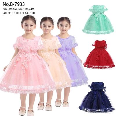 China Girls Princess Party Dress Evening Wear Ready to Ship Stock 109 for sale
