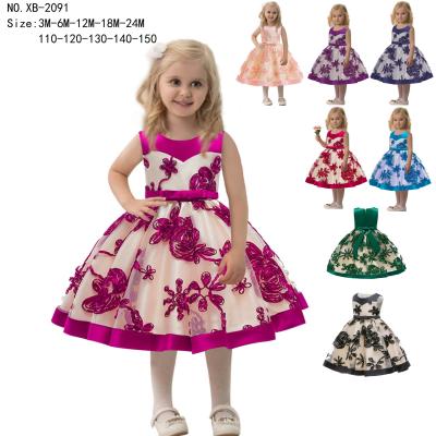 China Girls Princess Party Dress Evening Wear Ready to Ship Stock Size 110 for sale