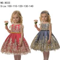 China Girls Princess Party Dress Evening Wear Ready to Ship Stock 115 for sale