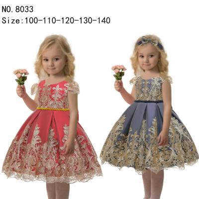 China Girls Princess Party Dress Evening Wear Ready to Ship Stock 115 for sale