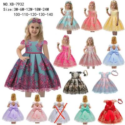 China Girls Princess Party Dress Evening Wear Ready to Ship Stock 116 for sale