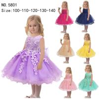 China Girls Princess Party Dress Evening Wear Ready to Ship Stock 132 for sale