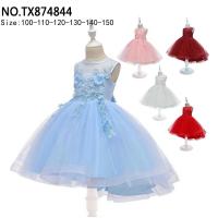 China Girls Princess Party Dress Evening Wear Ready to Ship Stock 141 for sale